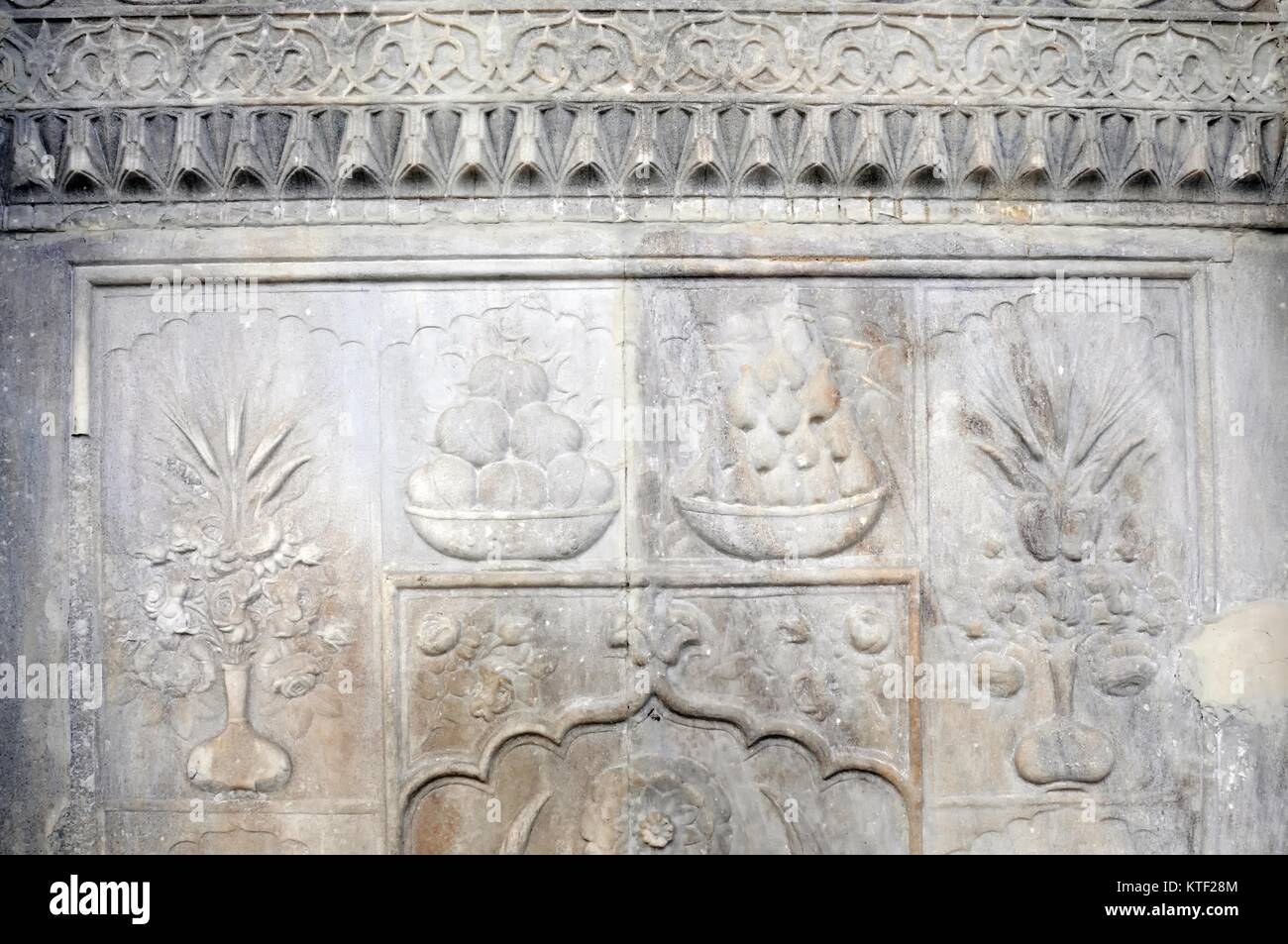 Tophane Fountain (Turkish: Tophane Çeşmesi)The sebil, a public fountain ...