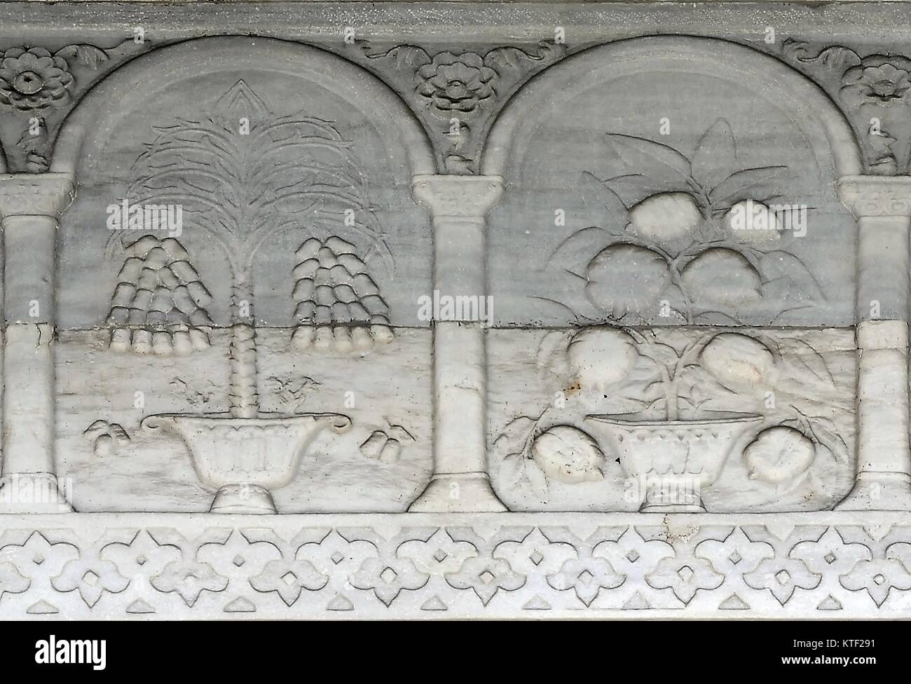 Tophane Fountain (Turkish: Tophane Çeşmesi)The sebil, a public fountain ...