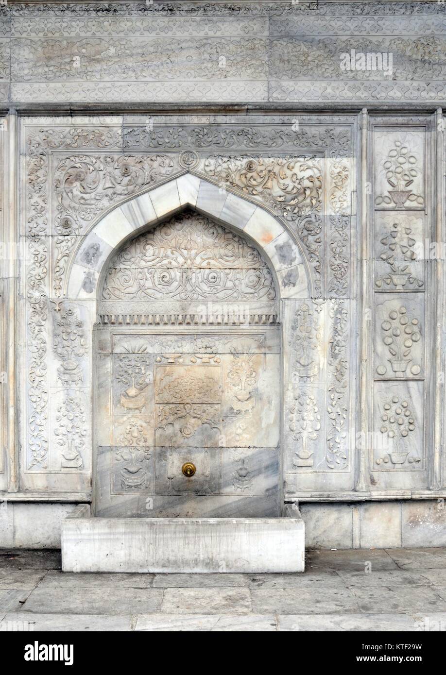 Tophane Fountain (Turkish: Tophane Çeşmesi)The sebil, a public fountain ...
