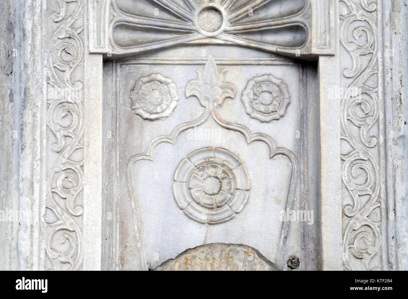 Tophane Fountain (Turkish: Tophane Çeşmesi)The sebil, a public fountain ...