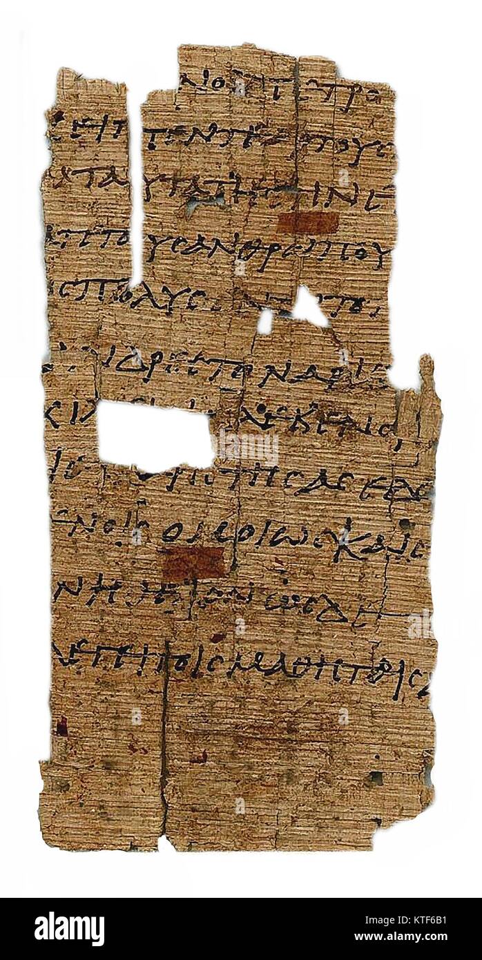 6193. Oldest Arabic document Stock Photo - Alamy