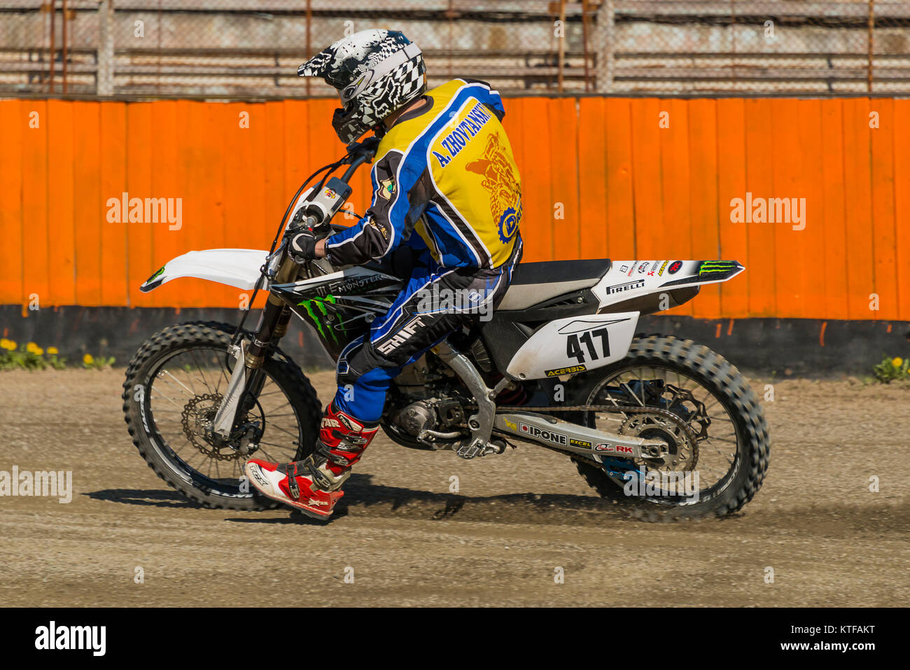 Lviv, Ukraine - 17 April 2016: Unknown rider overcomes the track at the ...