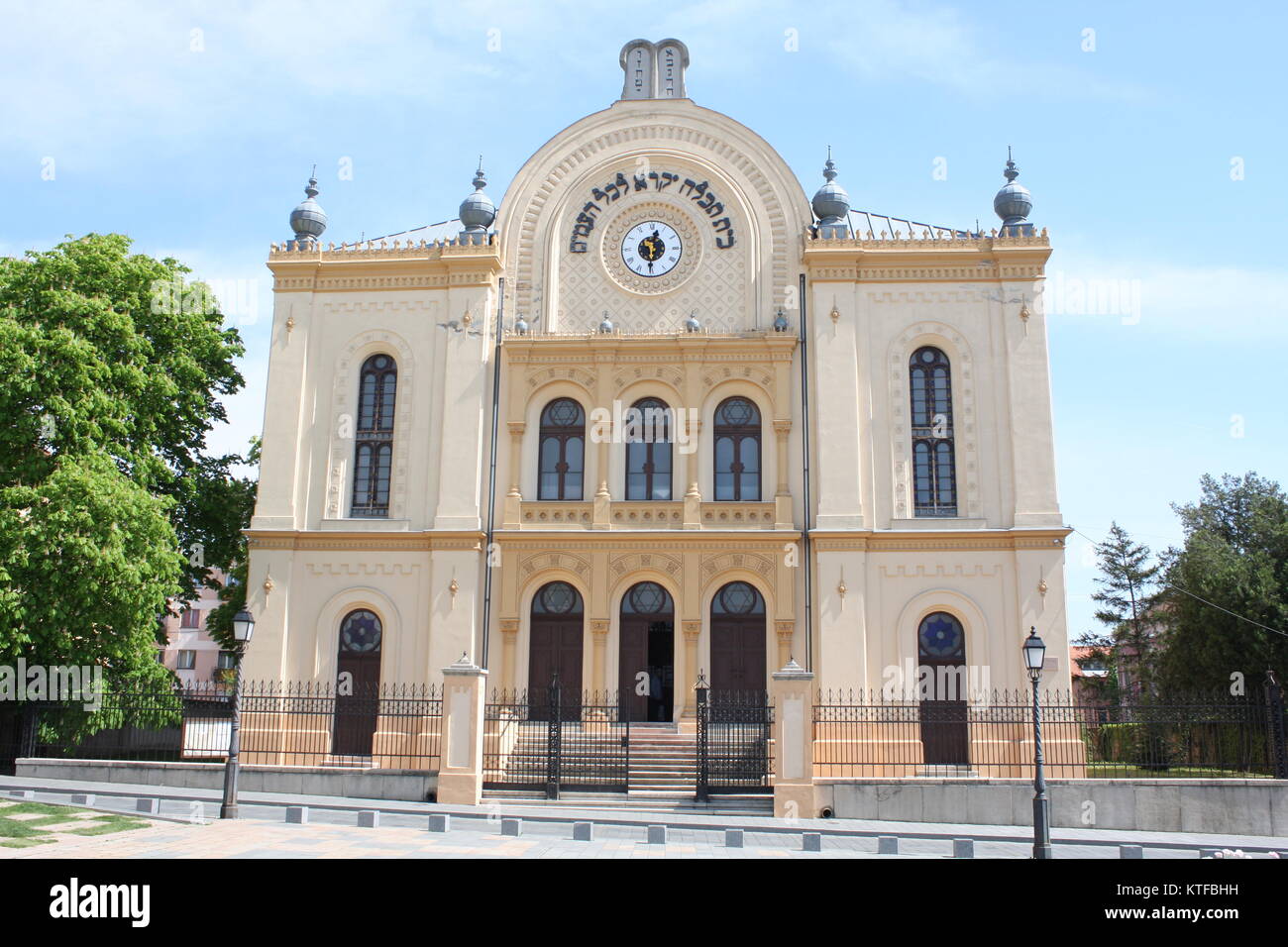 Pecs synagogue hi-res stock photography and images - Alamy