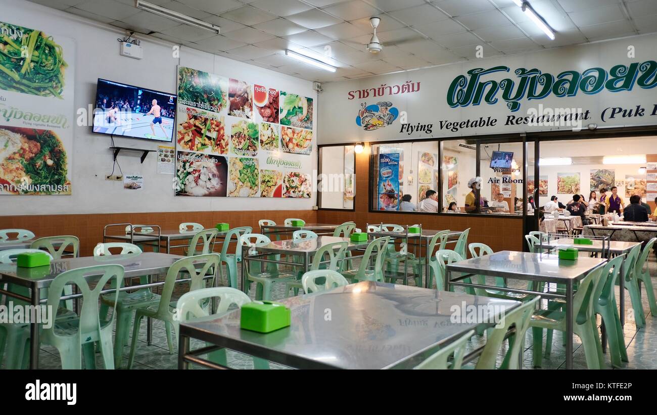 Open Air Flying Vegetable Restaurant Isaan Food Puk Boong Loyn Street ...