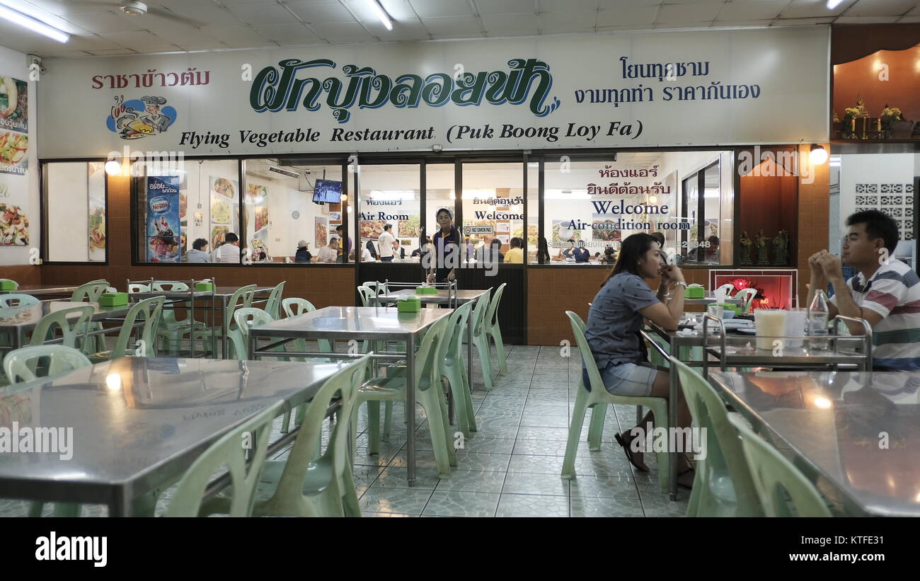 Open Air Flying Vegetable Restaurant Isaan Food Puk Boong Loyn Street ...