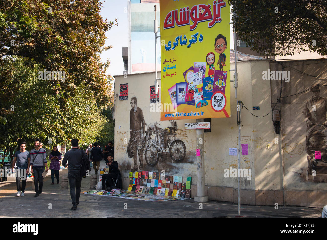 TEHRAN, IRAN – NOVEMBER 2017: A typical street in Tehran, the capital ...