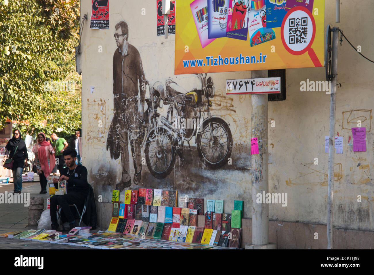 TEHRAN, IRAN – NOVEMBER 2017: A typical street in Tehran, the capital ...