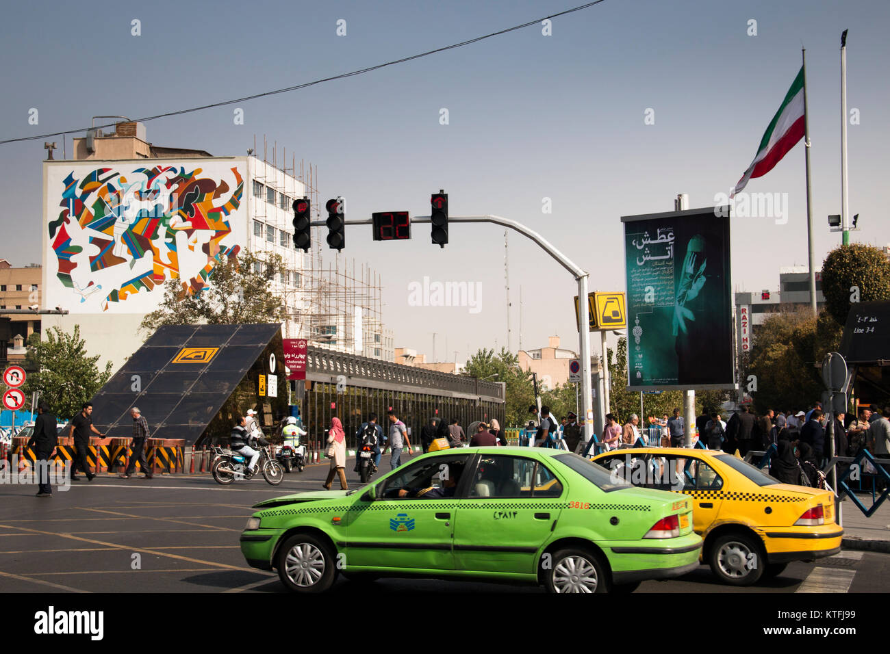 TEHRAN, IRAN – NOVEMBER 2017: A typical street in Tehran, the capital ...