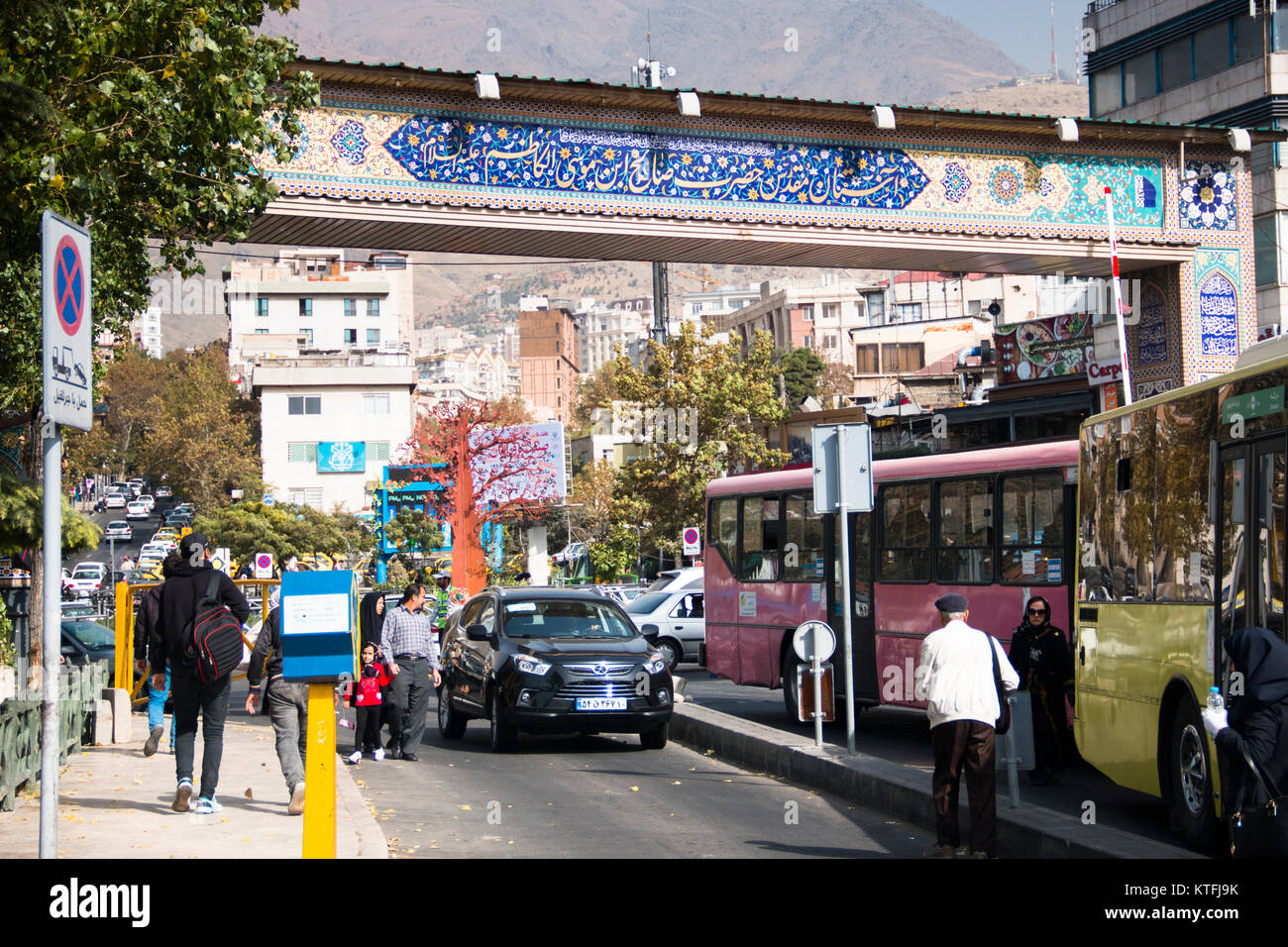 TEHRAN, IRAN – NOVEMBER 2017: A typical street in Tehran, the capital ...