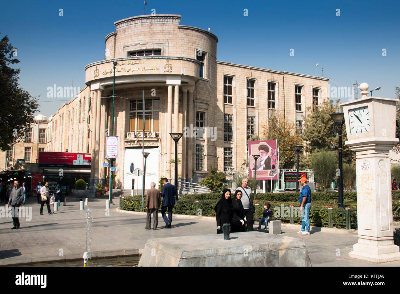 TEHRAN, IRAN – NOVEMBER 2017: A typical street in Tehran, the capital ...
