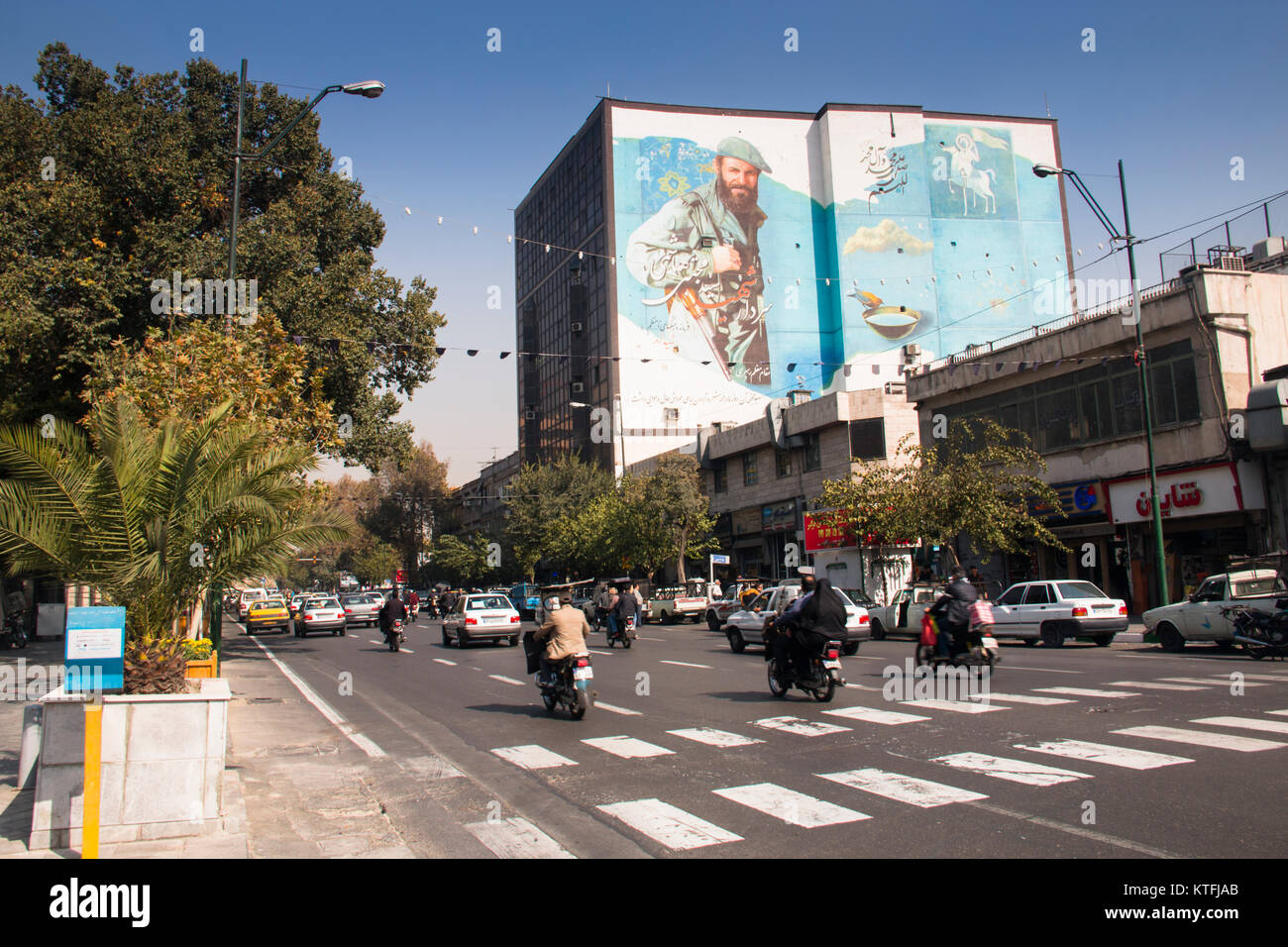 TEHRAN, IRAN – NOVEMBER 2017: A typical street in Tehran, the capital ...
