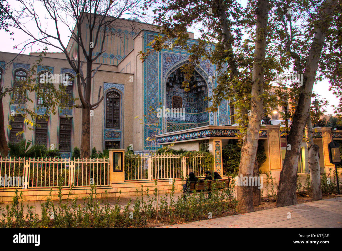 TEHRAN, IRAN – NOVEMBER 2017: A typical street in Tehran, the capital ...