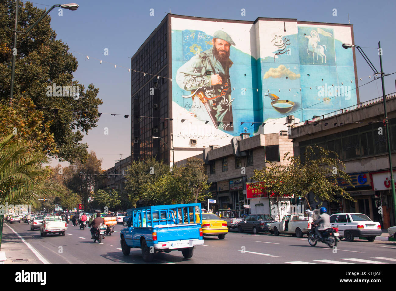 TEHRAN, IRAN – NOVEMBER 2017: A typical street in Tehran, the capital ...