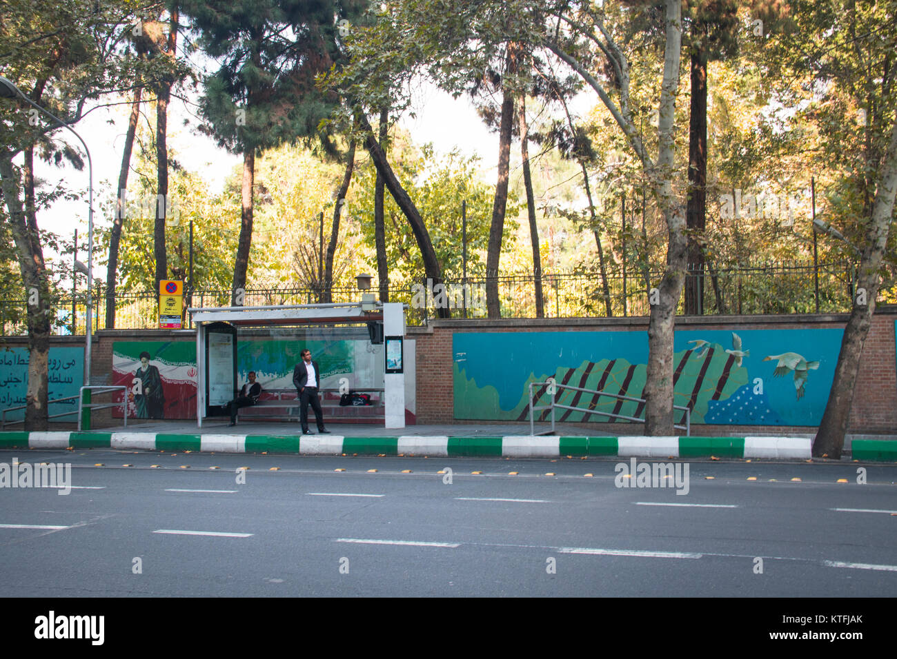 TEHRAN, IRAN – NOVEMBER 2017: Anti America propaganda at the former USA ...