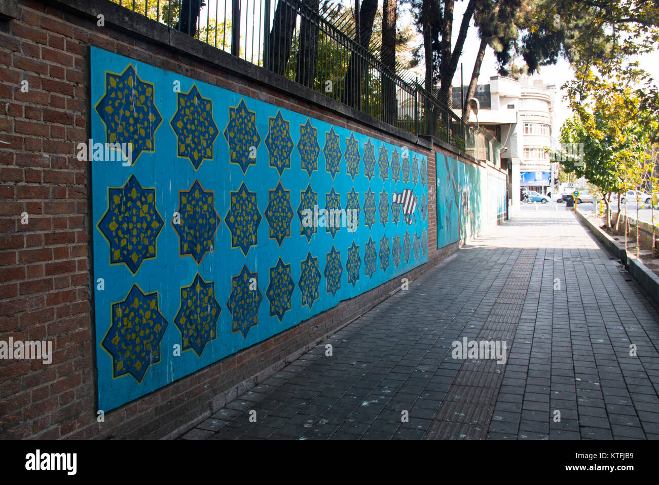 Iran revolution propaganda hi-res stock photography and images - Alamy