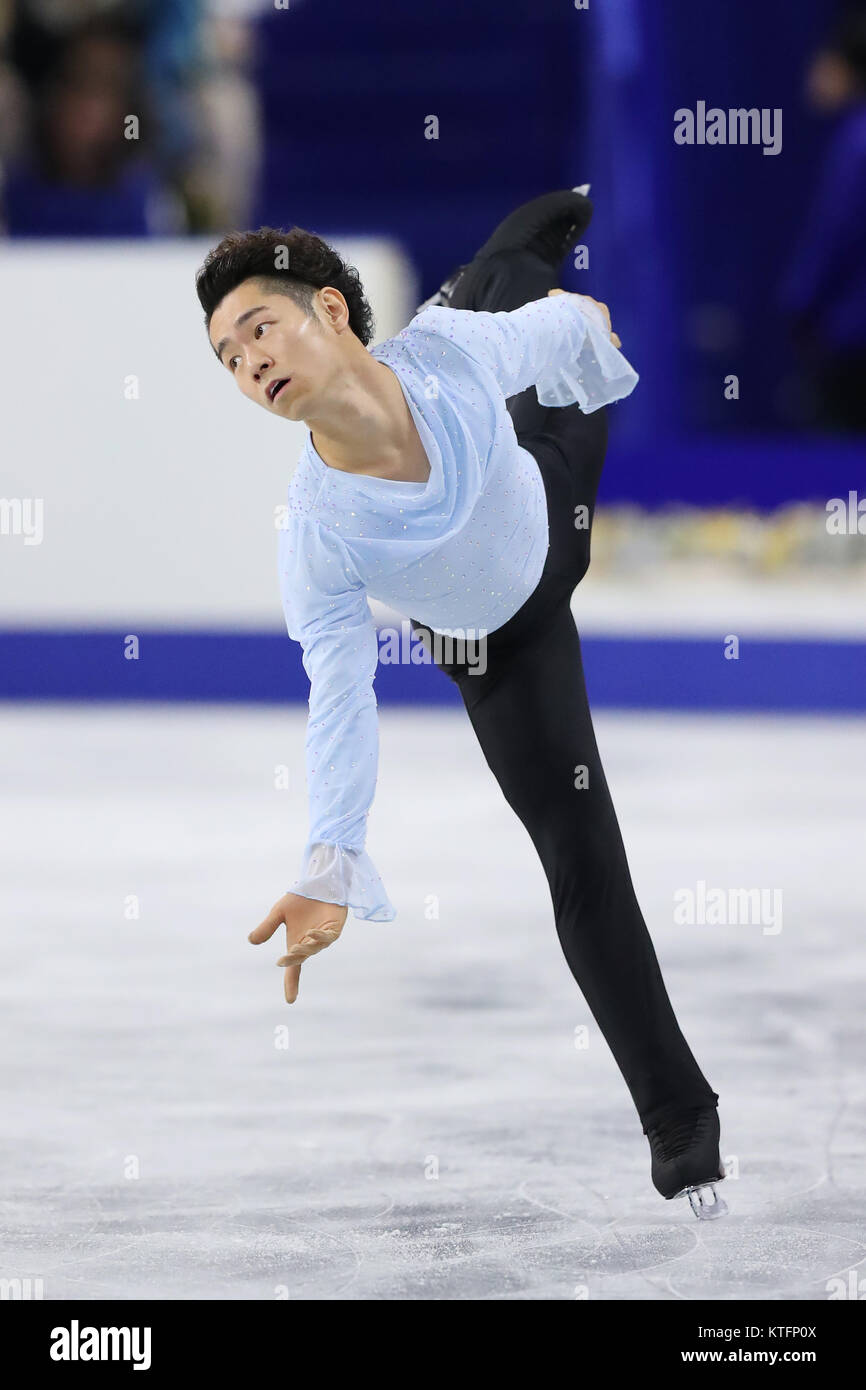 Musashino Forest Sport Centre, Tokyo, Japan. 22nd Dec, 2017. Daisuke Murakami, DECEMBER 22, 2017 ...