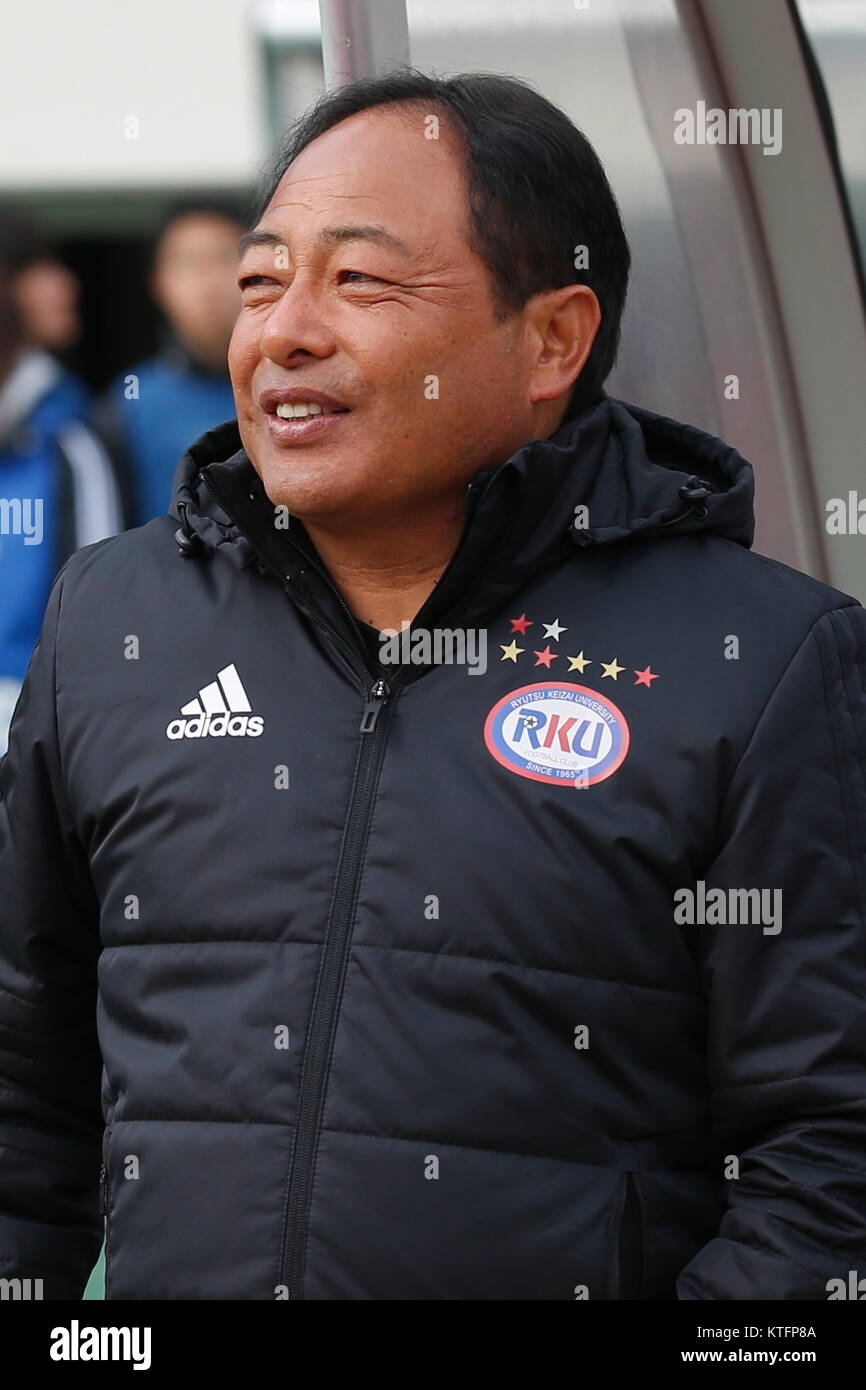 Saitama, Japan. 24th Dec, 2017. Yuji Nakano () Football/Soccer : 66th ...