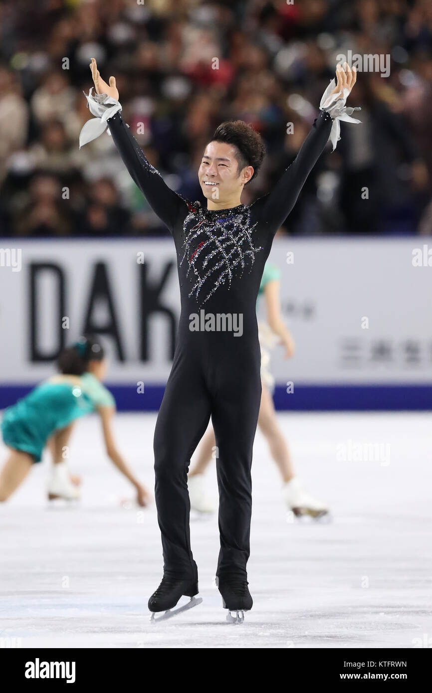 Musashino Forest Sport Centre, Tokyo, Japan. 24th Dec, 2017. Daisuke Murakami, DECEMBER 24, 2017 ...