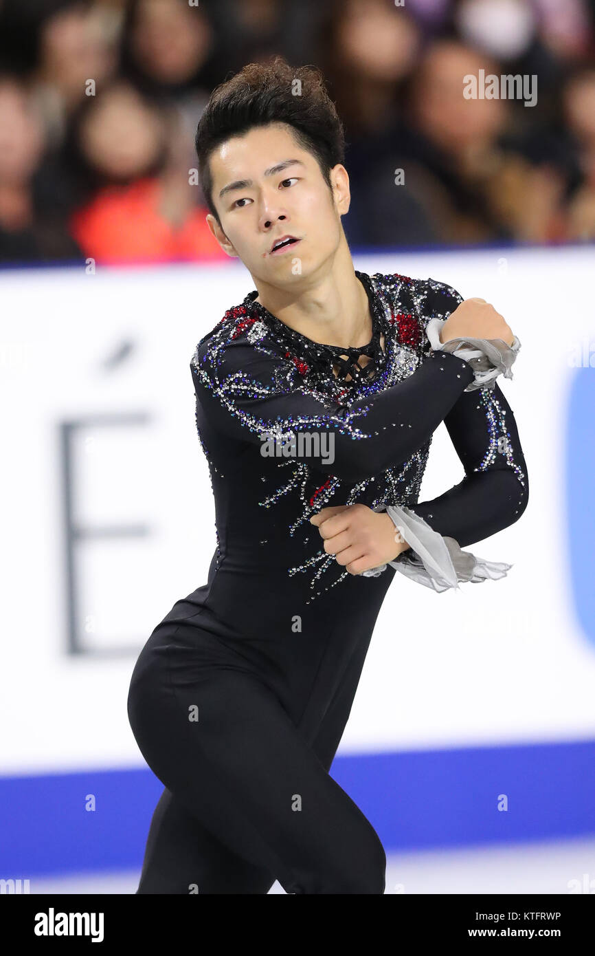 Musashino Forest Sport Centre, Tokyo, Japan. 24th Dec, 2017. Daisuke Murakami, DECEMBER 24, 2017 ...