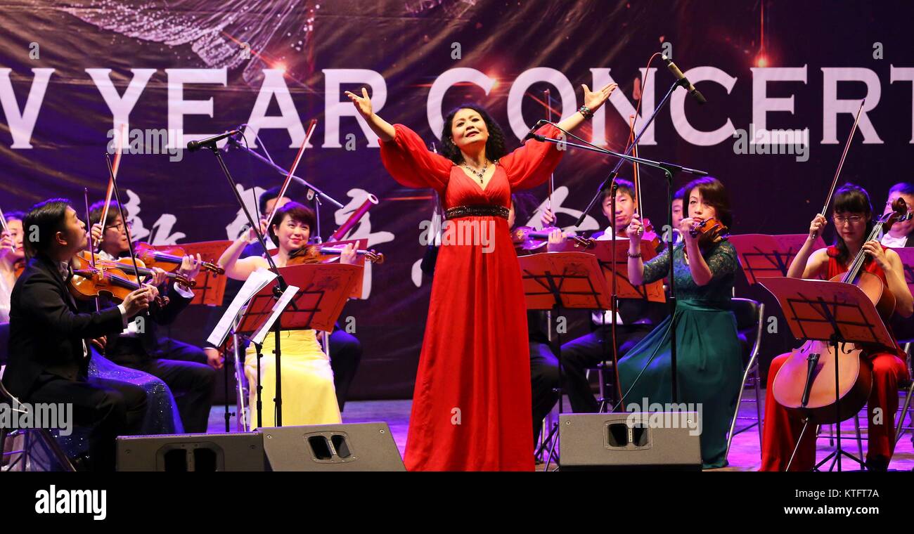 Kathmandu, Nepal. 24th Dec, 2017. Artists from China's Tianjin Symphony ...