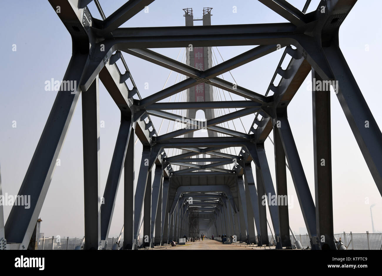 Yueyang. 24th Dec, 2017. Photo taken on Dec. 24, 2017 shows the ...