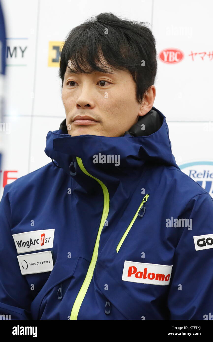 Daichi oguri hi-res stock photography and images - Alamy