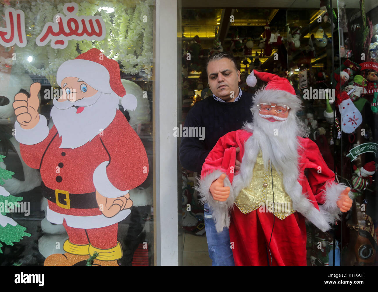 Gaza City, Gaza Strip, Palestinian Territory. 25th Dec, 2017. A ...