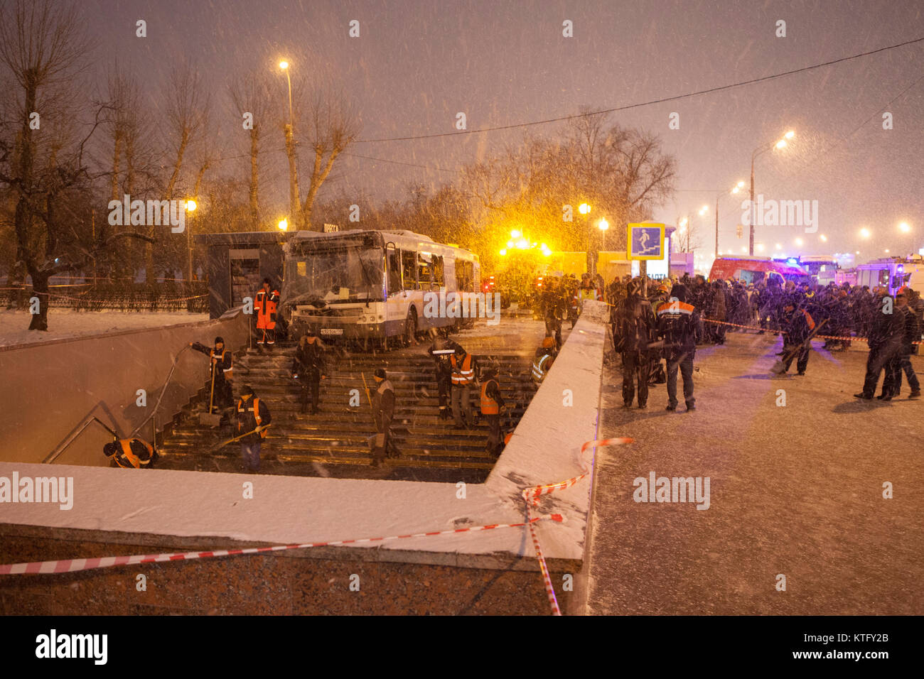 Moscow russia dec 25 hi-res stock photography and images - Alamy