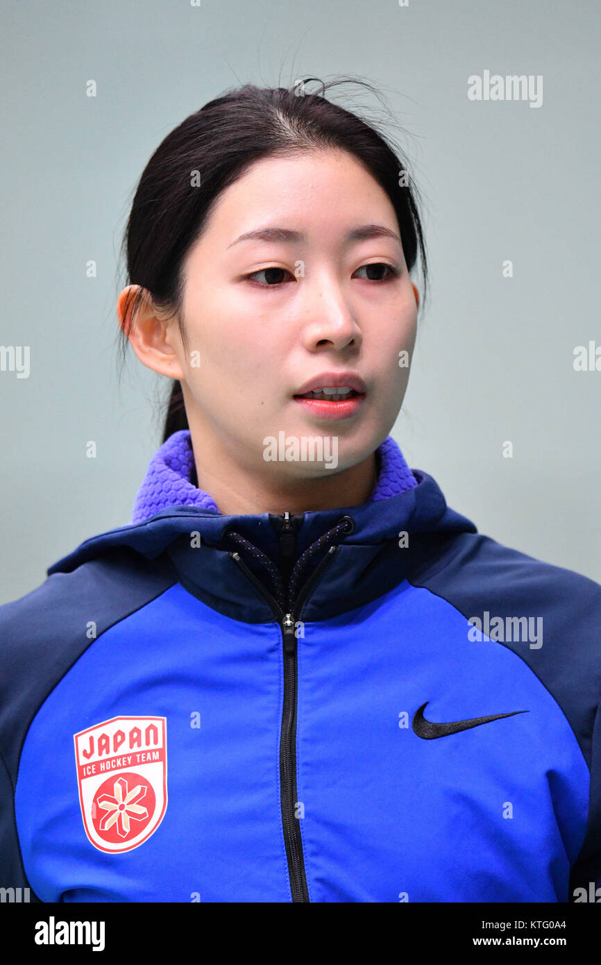 Nana fujimoto hi-res stock photography and images - Alamy