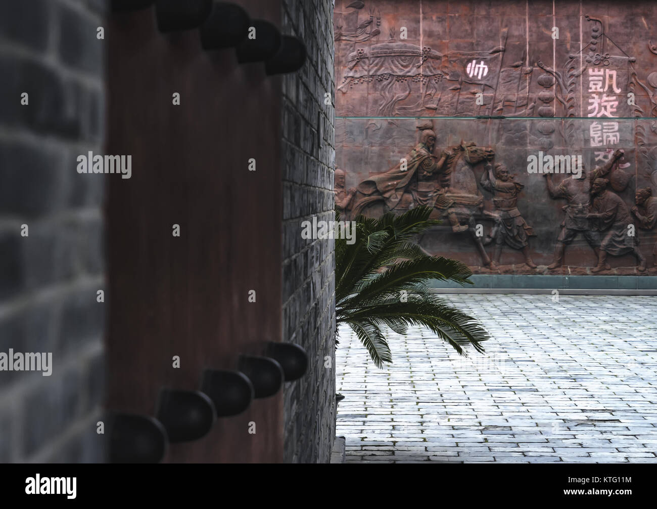 Shanghai massacre hi-res stock photography and images - Alamy