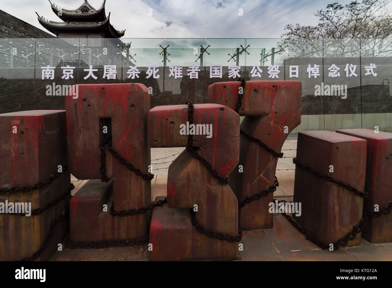 Shanghai massacre hi-res stock photography and images - Alamy