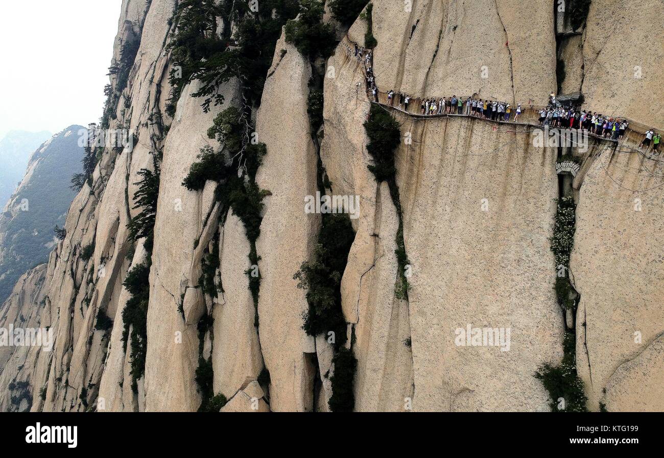 Plank walk china hi-res stock photography and images - Alamy
