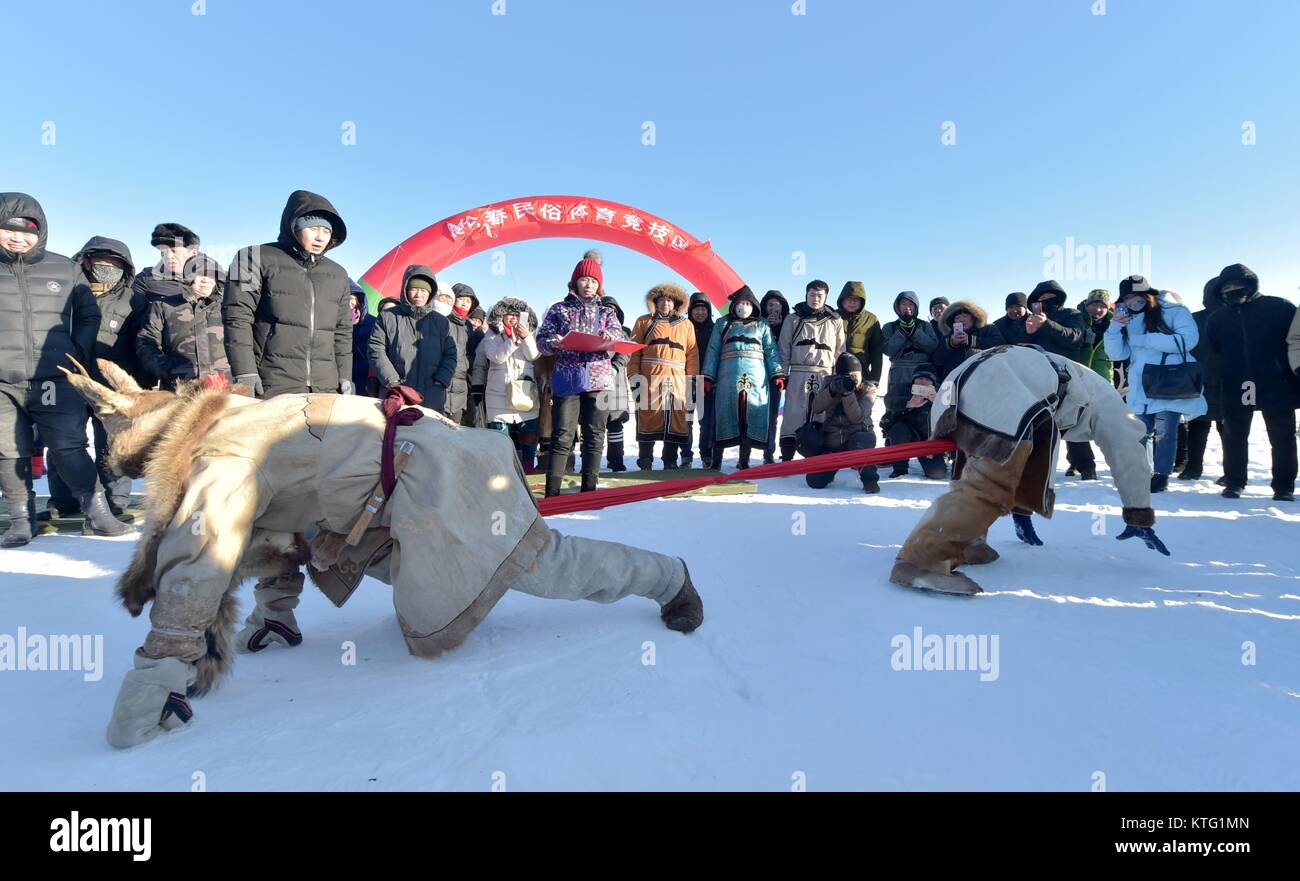 Oroqen people hi-res stock photography and images - Alamy
