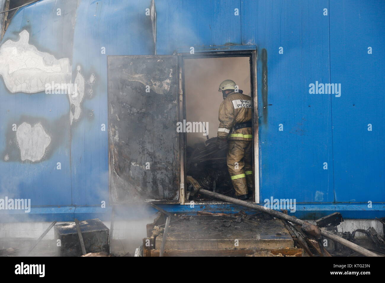 Ermergency High Resolution Stock Photography and Images - Alamy