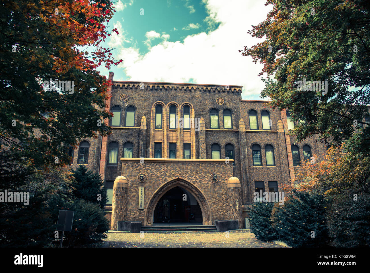 Hokkaido school hi-res stock photography and images - Alamy