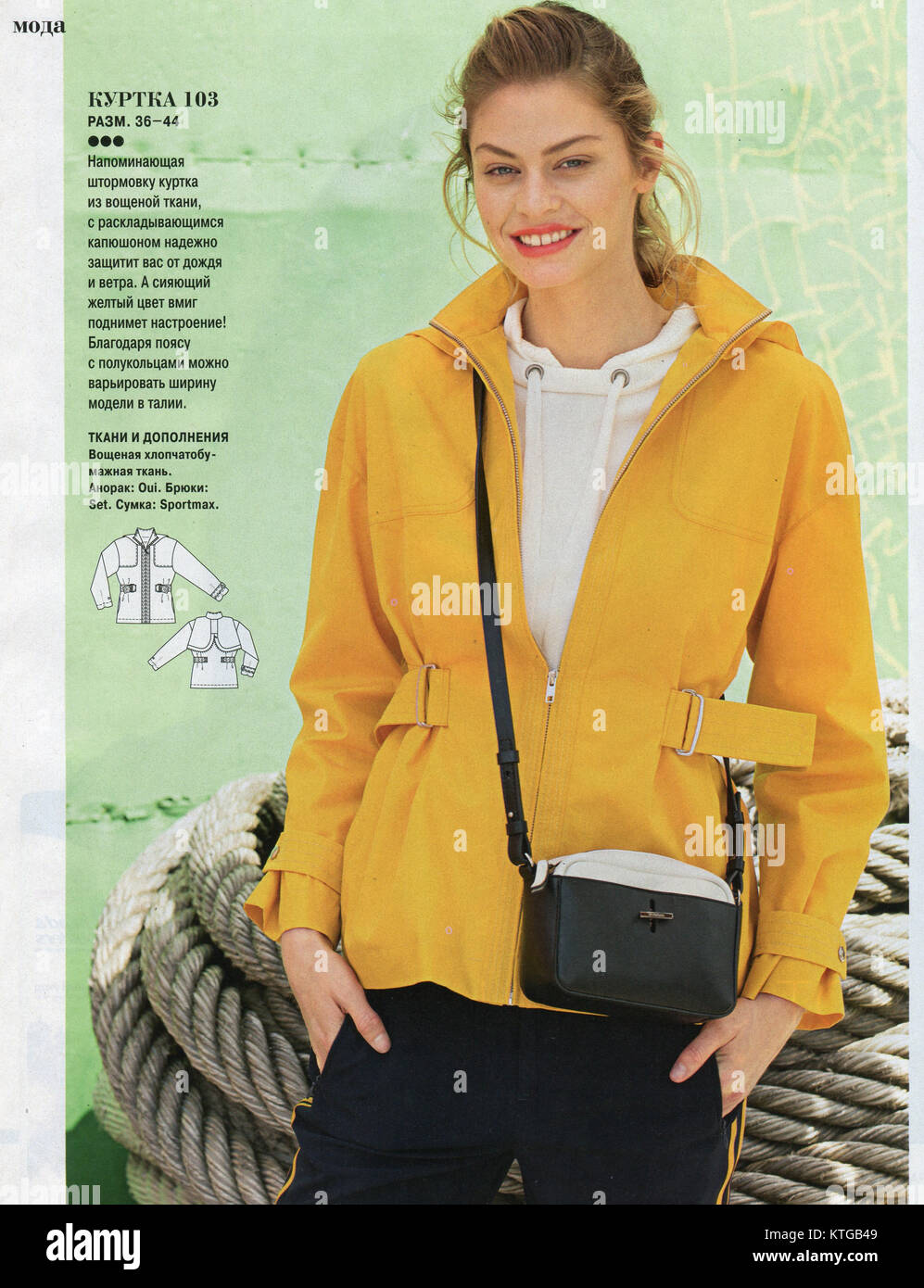 The inside of Russian magazine "Burda Stock Photo - Alamy