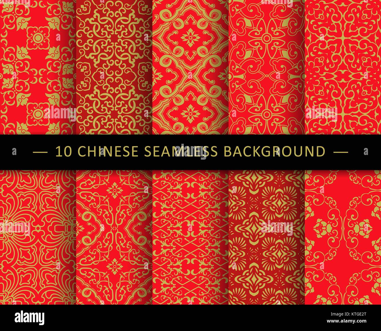 Chinese Seamless Background Pattern Collection Stock Vector Image & Art ...