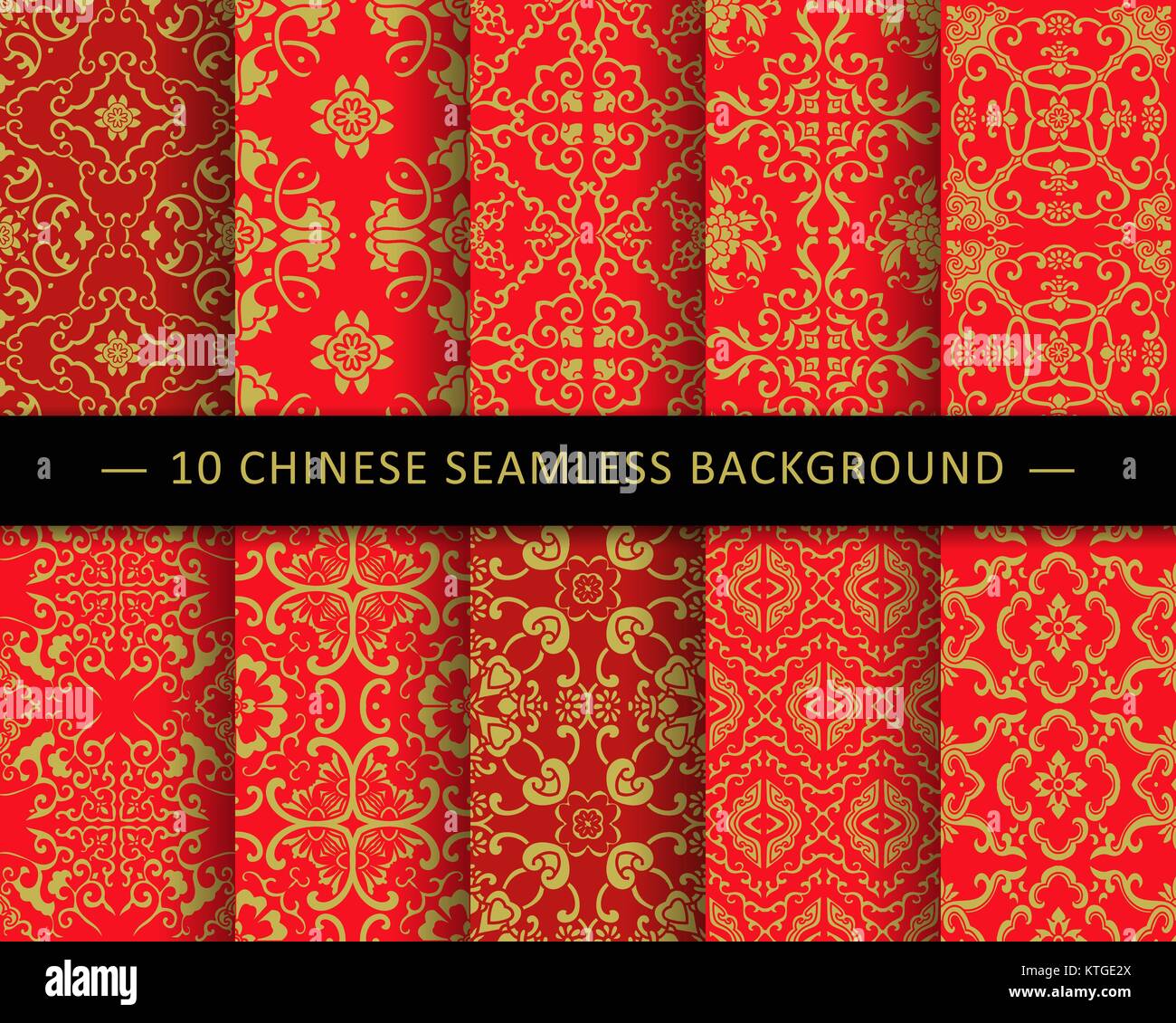 Chinese Seamless Background Pattern Collection Stock Vector Image & Art ...
