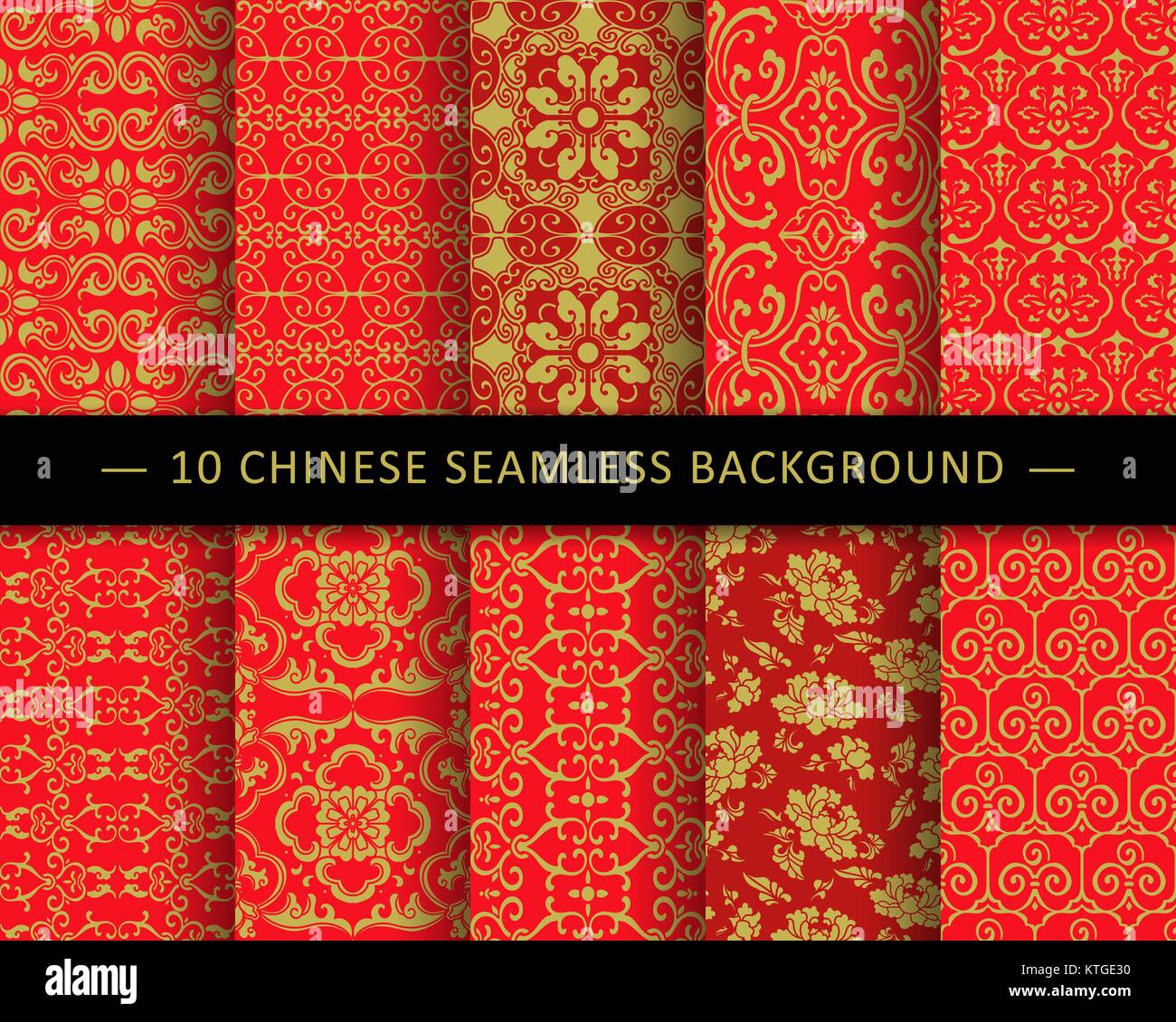 Chinese Seamless Background Pattern Collection Stock Vector Image & Art ...
