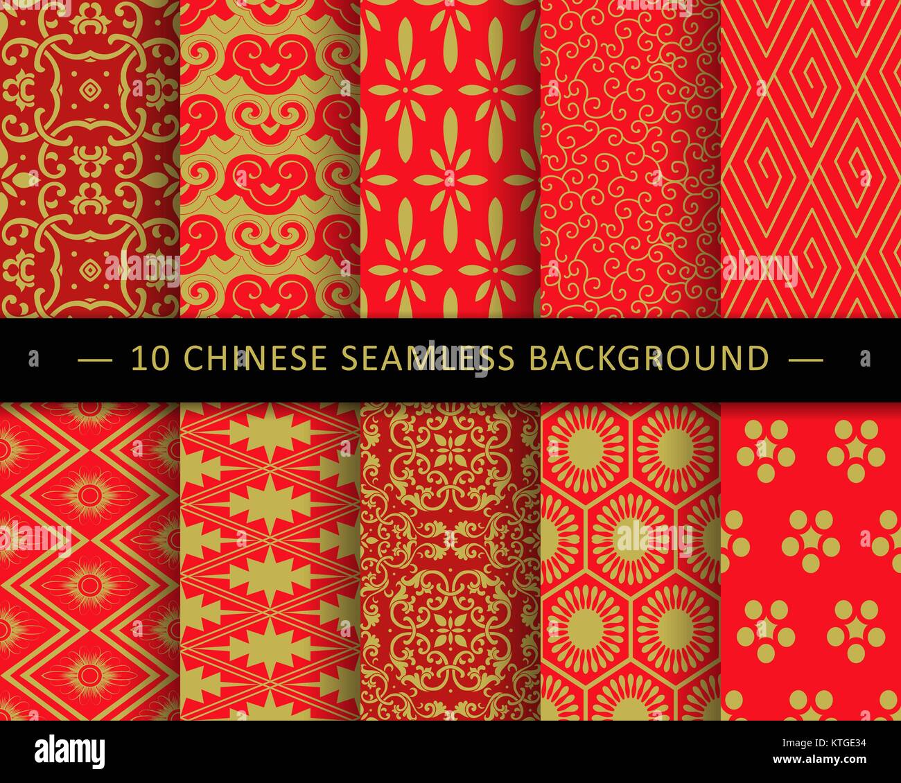 Chinese Seamless Background Pattern Collection Stock Vector Image & Art ...