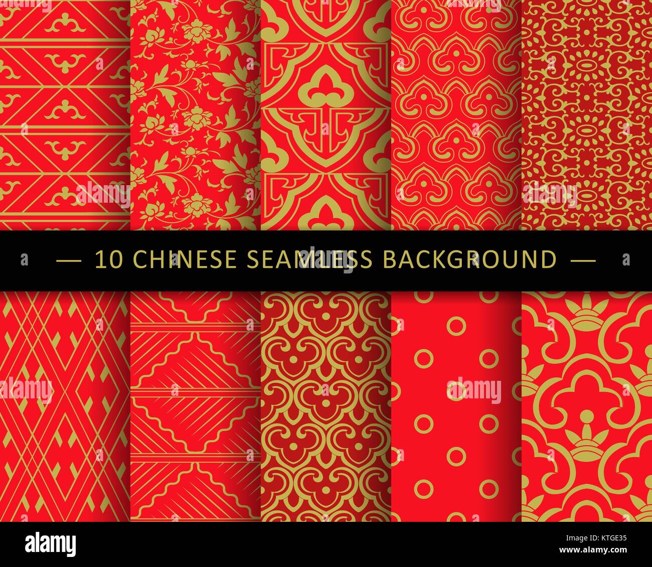 Chinese Seamless Background Pattern Collection Stock Vector Image & Art ...