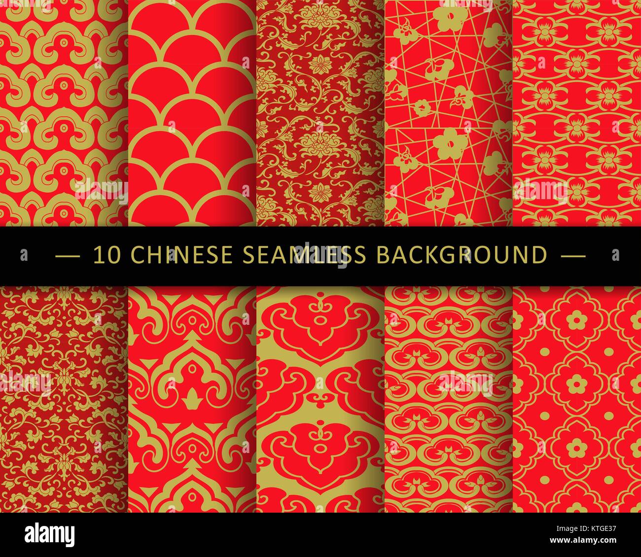 Chinese Seamless Background Pattern Collection Stock Vector Image & Art ...