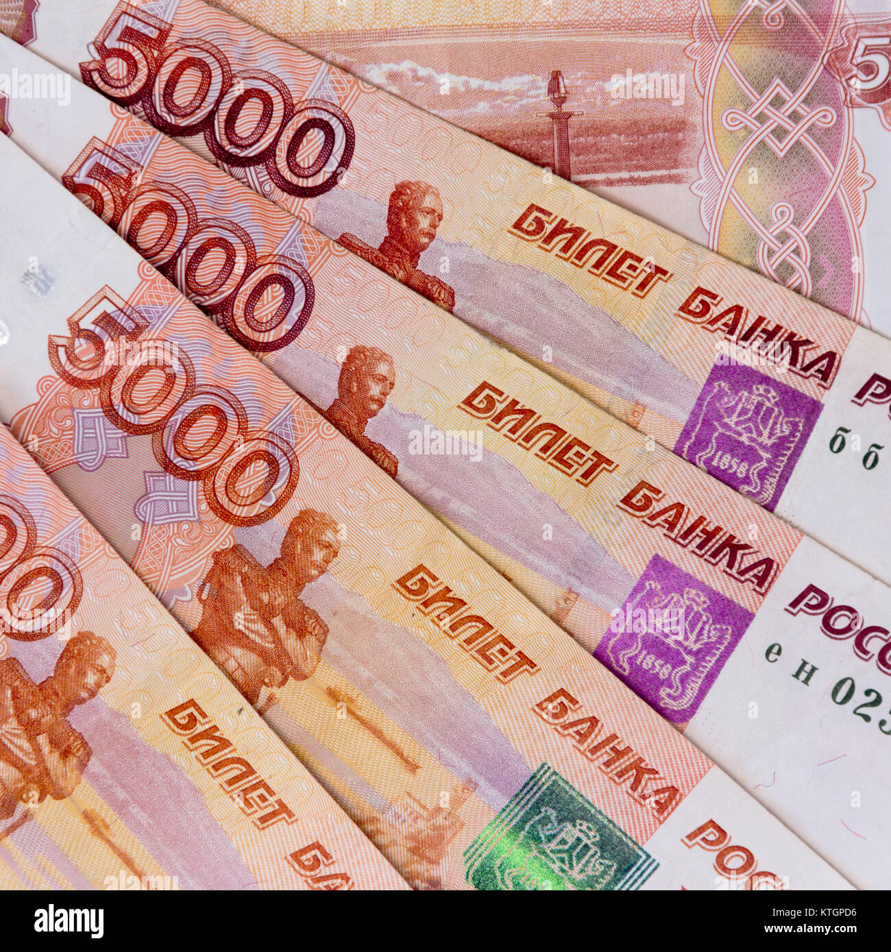 paper Russian five thousandth ruble money top view of a close-up Stock ...