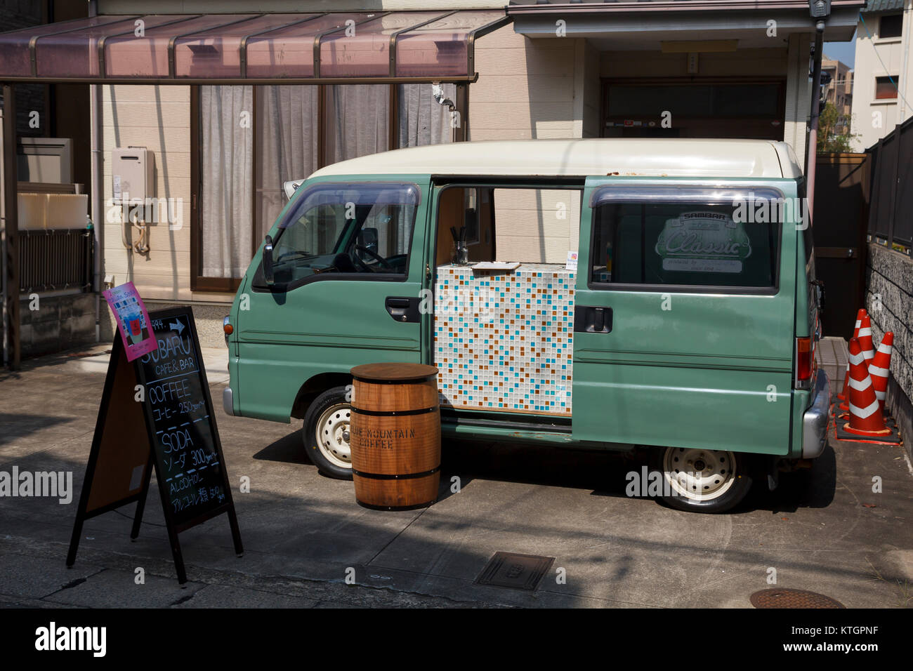 Mobile sweet van hi-res stock photography and images - Alamy