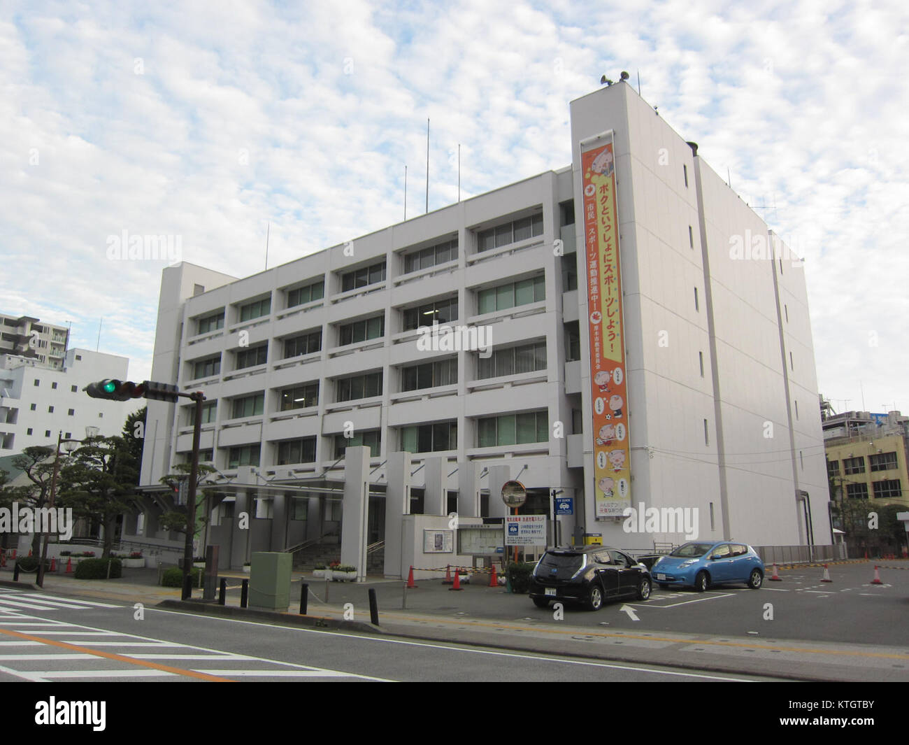 Atsugi hi-res stock photography and images - Alamy