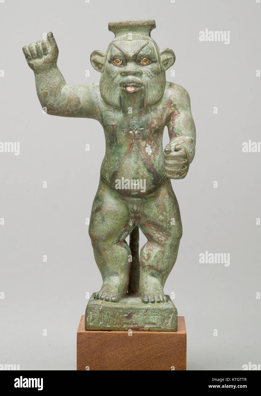 Hor asha khet hi-res stock photography and images - Alamy