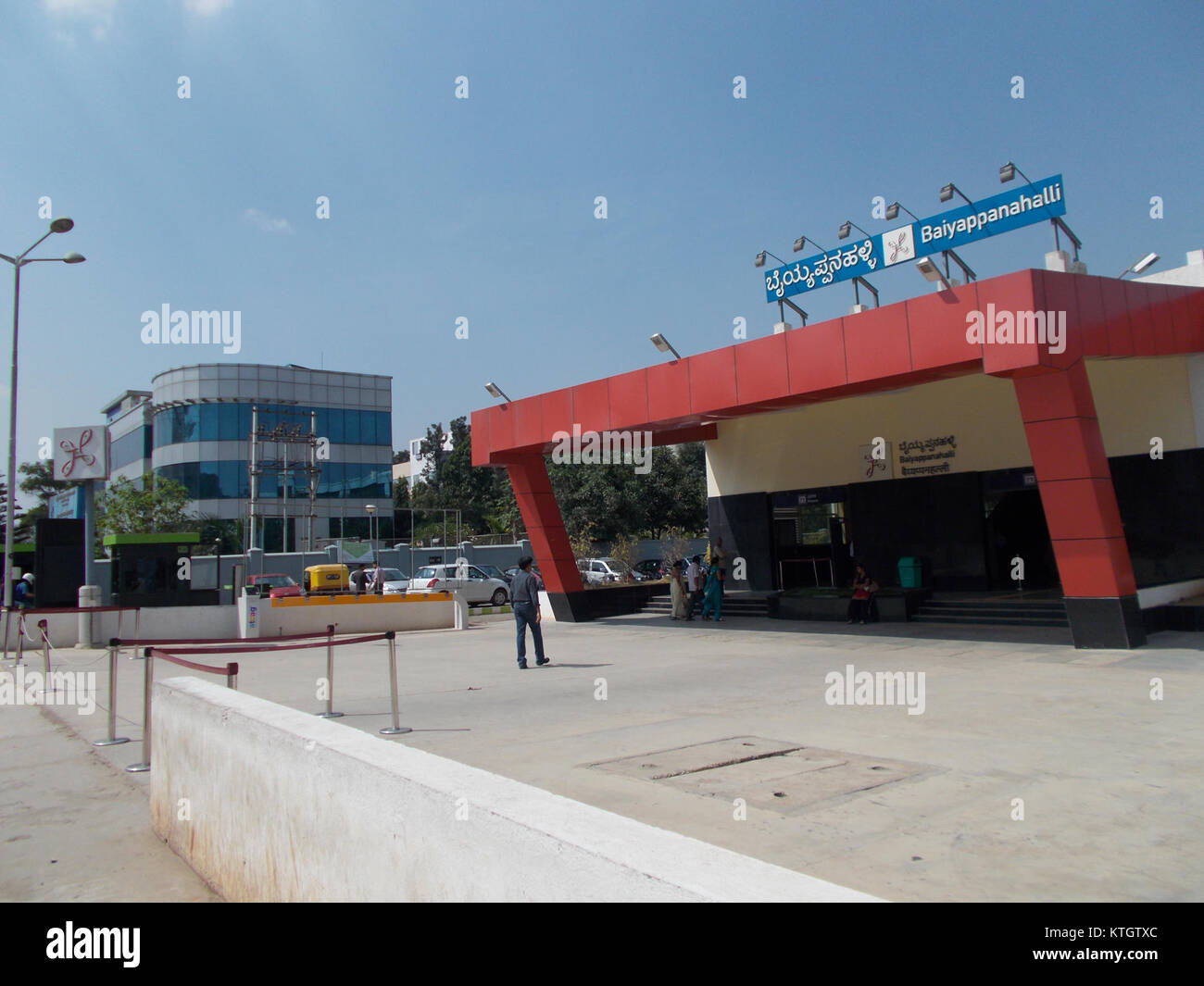 Baiyappanahalli Metro Station is a key station in Bangalore, India ...