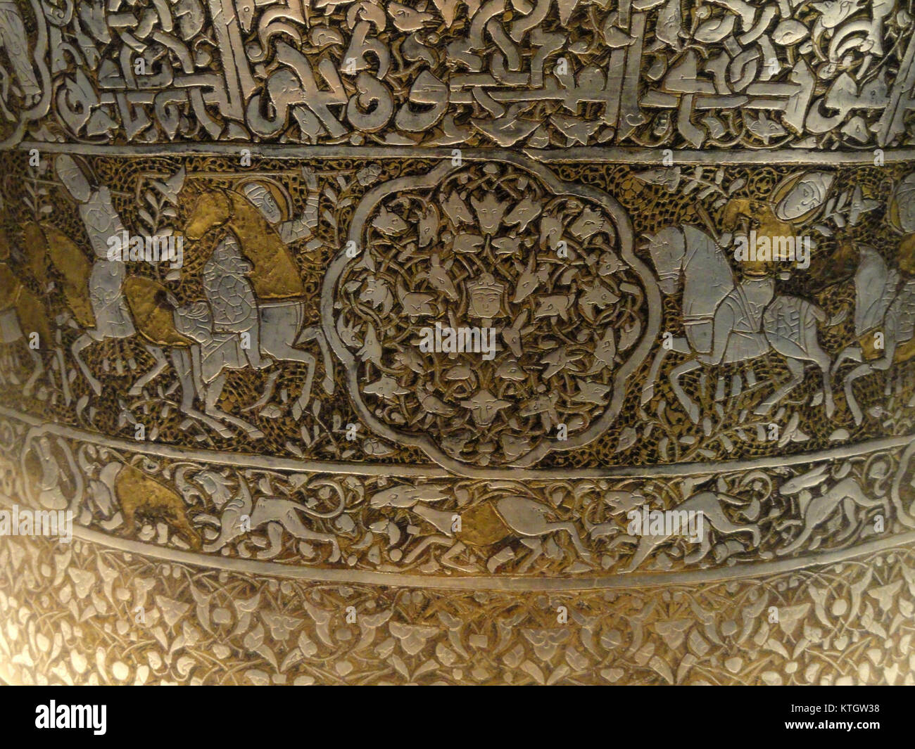 This 13th-century basin, featuring Christian and Islamic motifs, is ...