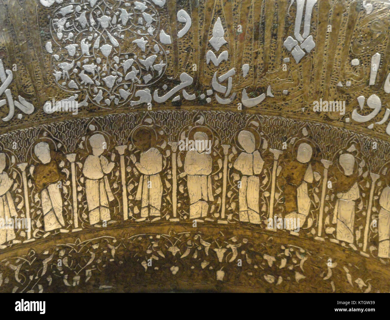 Islamic motifs hi-res stock photography and images - Alamy