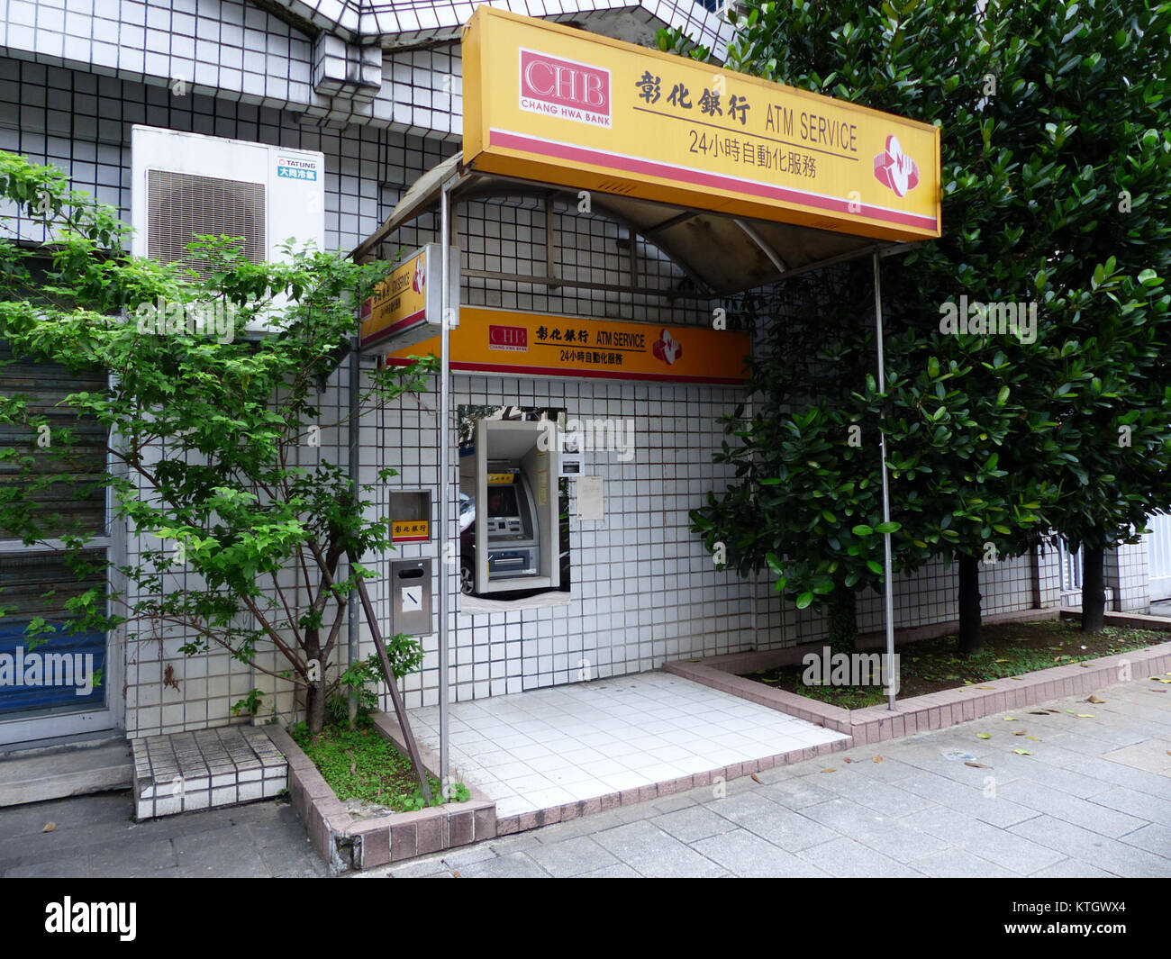 Chang hwa bank hi-res stock photography and images - Alamy